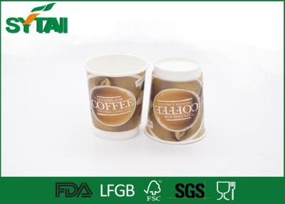China 4-18oz Custom Printed Disposable Coffee Cups , Recycled Paper Cups Multiple Size for sale