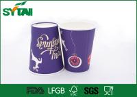 China Cartoon Characters Safety Personalized Paper Coffee Cups , 100% Food Grade for sale