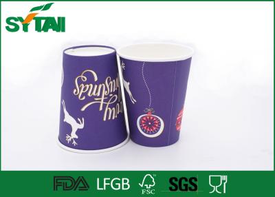 China Cartoon Characters Safety Personalized Paper Coffee Cups , 100% Food Grade for sale