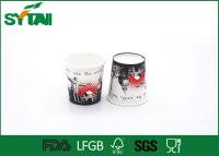 China 8 Oz Custom Disposable Single Wall Paper Cups For Coffee / Tea / Cola , 80*56*92 for sale