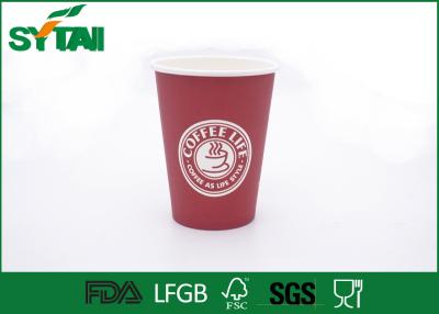 China 16oz Hot Coffee Single Wall Paper Cups / Personalized Paper Coffee Cups Free Sample for sale