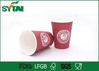 China 16oz Hot Coffee Single Wall Paper Cups / Personalized Paper Coffee Cups Free Sample for sale