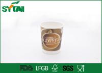 China Large Capacity insulated Double Wall Paper Cups with PE coated , ISO9001 approval for sale