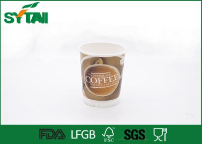 China Large Capacity insulated Double Wall Paper Cups with PE coated , ISO9001 approval for sale