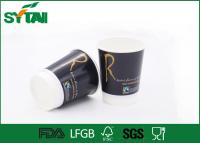China Disposable Paper Coffee Cups / Colorful Disposable Drinking Cups , 100% Food Grade for sale