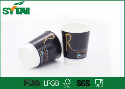 China Disposable Paper Coffee Cups / Colorful Disposable Drinking Cups , 100% Food Grade for sale
