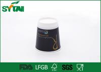 China Disposable Paper Coffee Cups / Colorful Disposable Drinking Cups , 100% Food Grade for sale