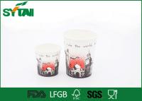 China 16oz single wall hot coffee paper cup from hubei wuhan manufacturer with lids for sale