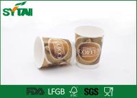 China 12 Oz Eco - Friendly Double Wall Paper Cups Disposable For Coffee / Tea , Offset Printing for sale