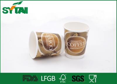 China 12 Oz Eco - Friendly Double Wall Paper Cups Disposable For Coffee / Tea , Offset Printing for sale