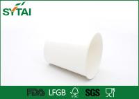 China 10oz Personalized Disposable Coffee Cups , Insulated Paper Cup ISO Approval ,FDA certifacation for sale