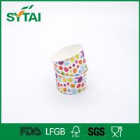 China 3-32oz Disposable Ice Cream Cups With Lids , Custom Printed Ice Cream Cups ISCO9001 for sale