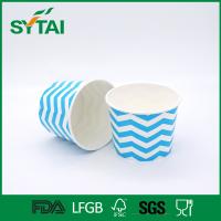 China 3-32oz Disposable Ice Cream Cups With Lids , Custom Printed Ice Cream Cups ISCO9001 for sale