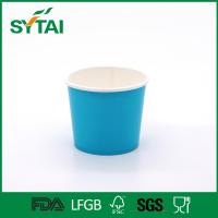 China Colorful Disposable Paper Ice Cream Cups with Flexo Printing , Eco - Friendly for sale