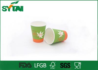 China Health Customized PE Coated Various Design Coffee Paper Cups For Hot Beverage tea for sale