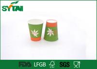China Health Customized PE Coated Various Design Coffee Paper Cups For Hot Beverage tea for sale