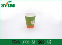 China Health Customized PE Coated Various Design Coffee Paper Cups For Hot Beverage tea for sale