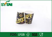 China Paper Coffee Cups , Disposable Drinking Cups  Offset Printing With Plastic Lids for sale