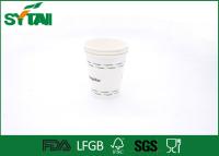 China Single Wall Paper Cups With Flexo Printing , Custom Different Sizes,Different color ,Special Design for sale