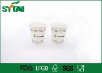 China Single Wall Paper Cups With Flexo Printing , Custom Different Sizes,Different color ,Special Design for sale