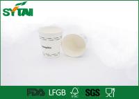 China Single Wall Paper Cups With Flexo Printing , Custom Different Sizes,Different color ,Special Design for sale