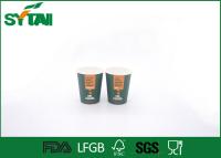 China Eco - Friendly Single Wall Paper Cups Recycled For Water , Coffee , Beverage for sale