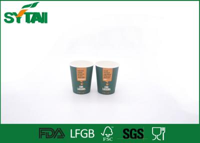 China Eco - Friendly Single Wall Paper Cups Recycled For Water , Coffee , Beverage for sale