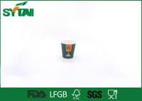 China Eco - Friendly Single Wall Paper Cups Recycled For Water , Coffee , Beverage for sale