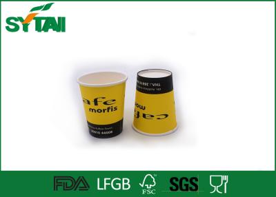China Large Capacity Recyclable Cold Drink Paper Cups With Plastic Lids , Kraft Paper Material for sale