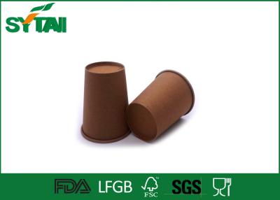 China Kraft Color Insulated Printed Paper Coffee Cups With Lids , Flexo / Offset Printing for sale