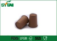 China Kraft Color Insulated Printed Paper Coffee Cups With Lids , Flexo / Offset Printing for sale