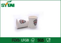 China Food Grade Waterproof Biodegradable Paper Cups / 10oz Insulated Paper Coffee Cups for sale