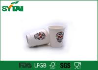 China Food Grade Waterproof Biodegradable Paper Cups / 10oz Insulated Paper Coffee Cups for sale