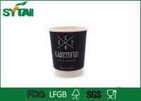 China Reusable Insulated Paper Coffee Cups For Coffee / Tea / Milk , Single Wall Paper for sale