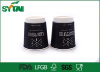 China Reusable Insulated Paper Coffee Cups For Coffee / Tea / Milk , Single Wall Paper for sale
