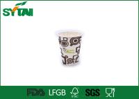 China Customsized Hot Drink Paper Cups With Lid / Coffee Takeaway Cups ISO9001 Certification for sale