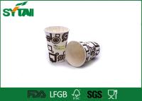 China Customsized Hot Drink Paper Cups With Lid / Coffee Takeaway Cups ISO9001 Certification for sale