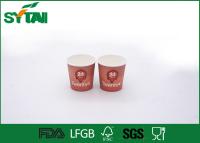 China Logo Printed Hot Drink Paper Cups / Disposable Tea Cups With Double PE Coated Paper for sale