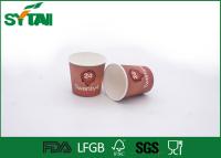 China Logo Printed Hot Drink Paper Cups / Disposable Tea Cups With Double PE Coated Paper for sale