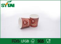 China Logo Printed Hot Drink Paper Cups / Disposable Tea Cups With Double PE Coated Paper for sale