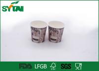 China Disposable Hot Drink Paper Cups / Impervious Single Wall Paper Cups With Matt Finish for sale