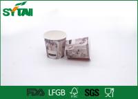 China Disposable Hot Drink Paper Cups / Impervious Single Wall Paper Cups With Matt Finish for sale