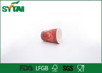 China Custom Disposable Paper Cups For Hot Drinks / Hot Beverage Cups With SGS FDA Standard for sale