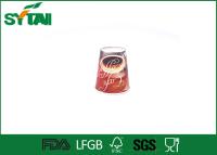 China Custom Disposable Paper Cups For Hot Drinks / Hot Beverage Cups With SGS FDA Standard for sale