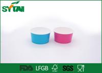 China Custom Cardboard Disposable Coffee Cups With Lids , 12oz Paper Cold Cups For Drink / Tea for sale