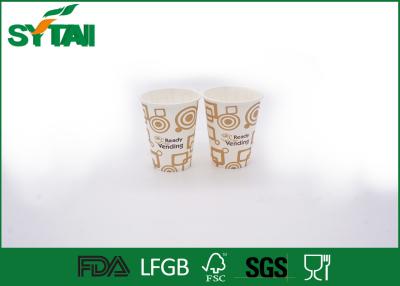 China Double Wall Disposable Coffee Cups With Lids / Printed Paper Cups Logo Customsized for sale