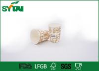 China Double Wall Disposable Coffee Cups With Lids / Printed Paper Cups Logo Customsized for sale
