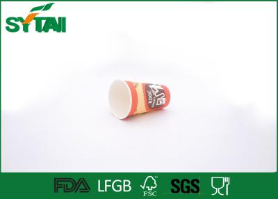 China Coffee Kraft 12oz Hot Drink Paper Cups With Flexo / Offset Printing , Eco - Friendly for sale