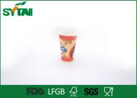 China Coffee Kraft 12oz Hot Drink Paper Cups With Flexo / Offset Printing , Eco - Friendly for sale