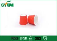 China 8oz Custom Printed Triple Wall Coffee Cups For Hot Drinks , Disposable Espresso Cups for sale